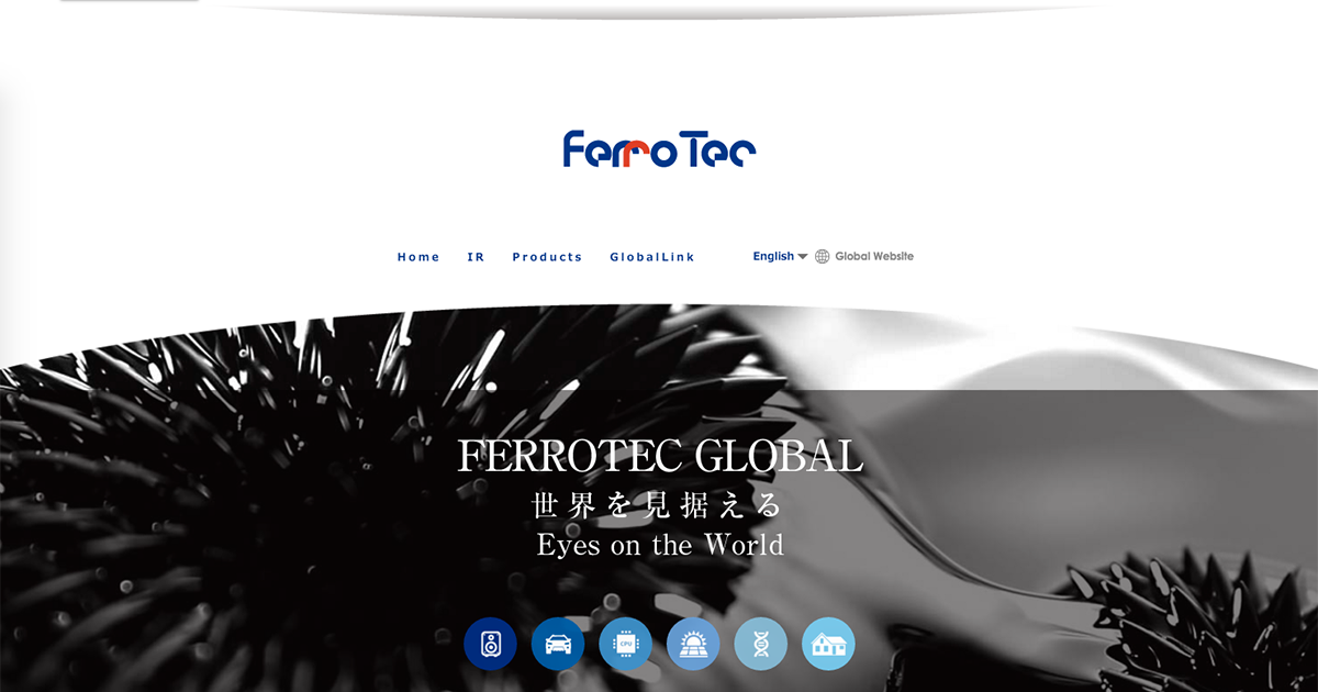 Ferrotec Global
